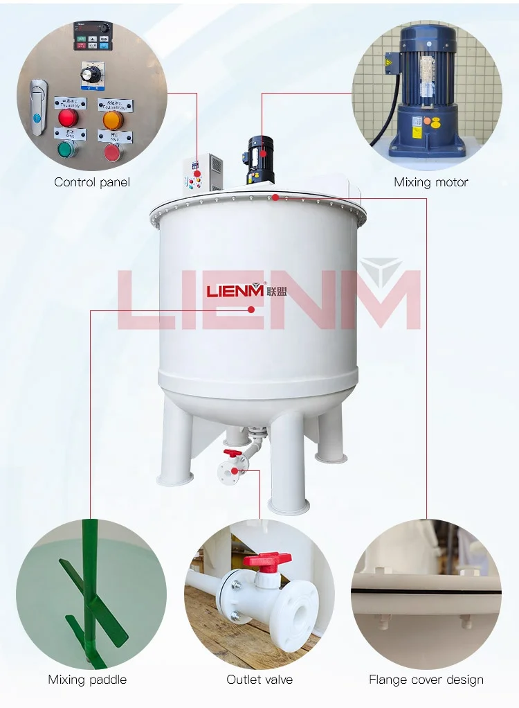 2500L PVC Anti-Corrosive Mixing Tank - Durable & Versatile
