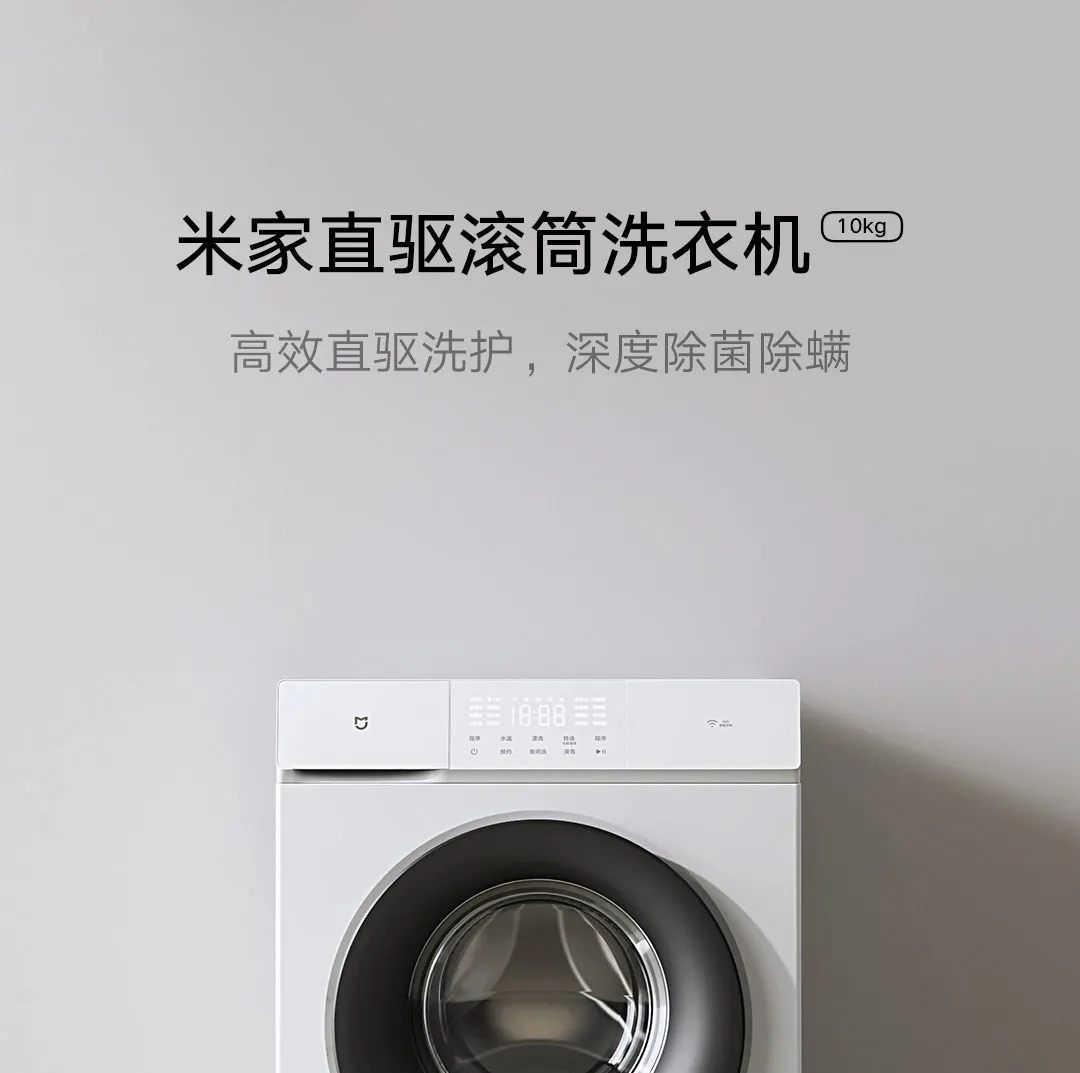 Xiaomi Youpin Original Mijia Youpin Mi Xiaomi Drum Washing Machine 10kg ...