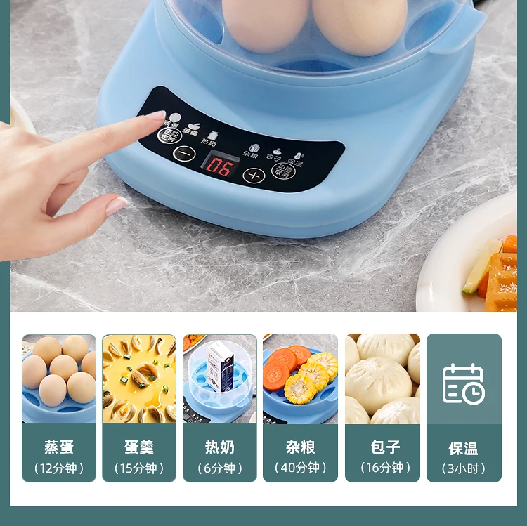 Non-stick Breakfast Machine Boiled Eggs Boiler Steamer Electric Egg ...