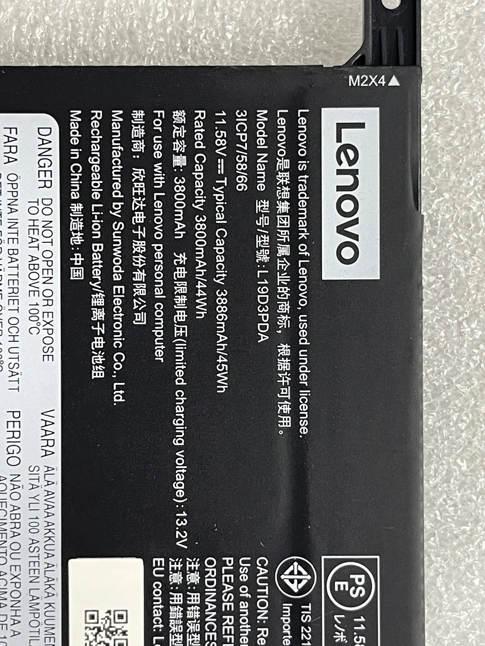 Genuine Dell Inspiron 14 5406 Replacement Battery K3N6W - 11.25V 40Wh ...