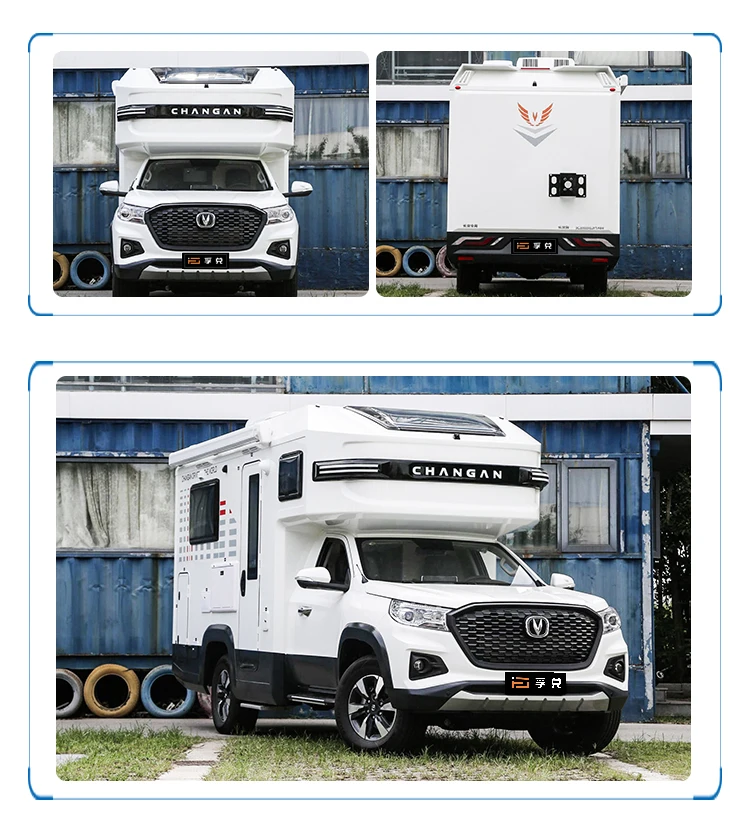 Changan fengjing original de alta configuración RV motor Home RV Camper ...