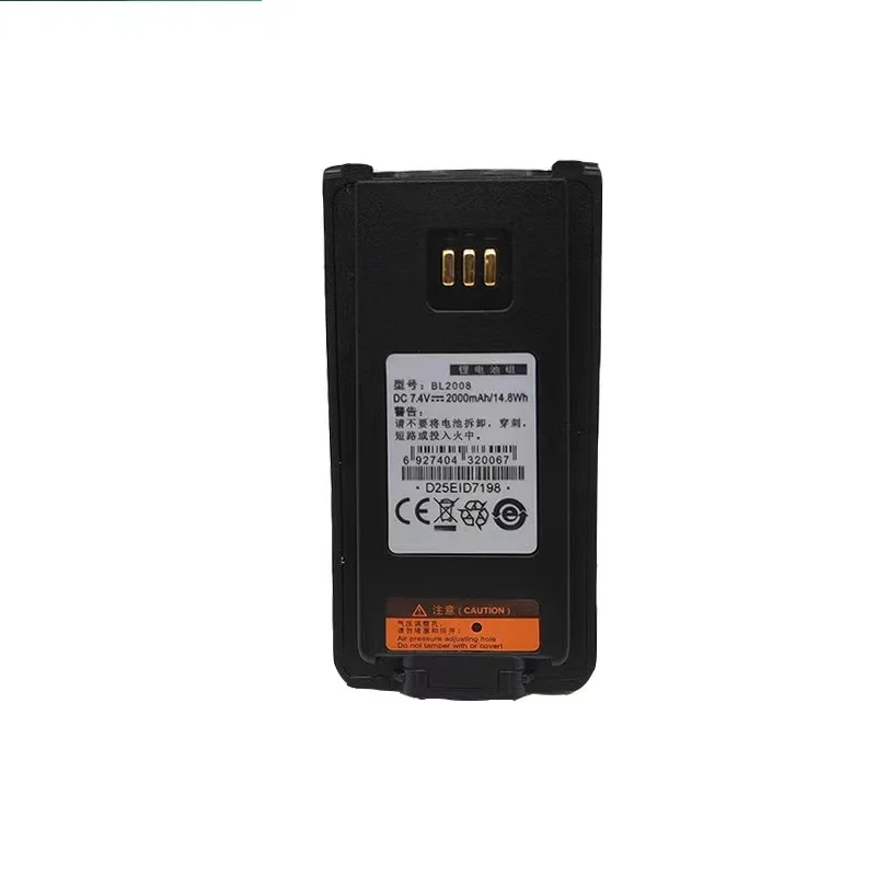 Lithium rechargeable battery walkie talkie battery BL2503 BL2006 BL2008 BL2016 BL3004 for PD780 ...