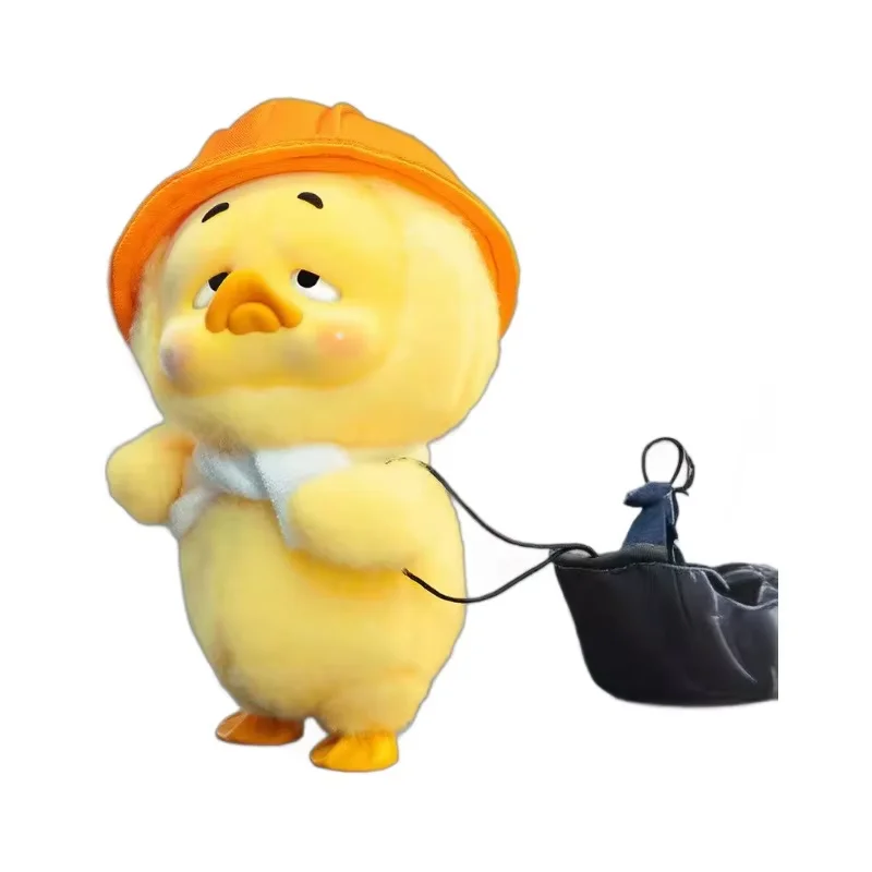 1983 Upsetduck Generation Work Good Duck series SJD movable soft doll ...