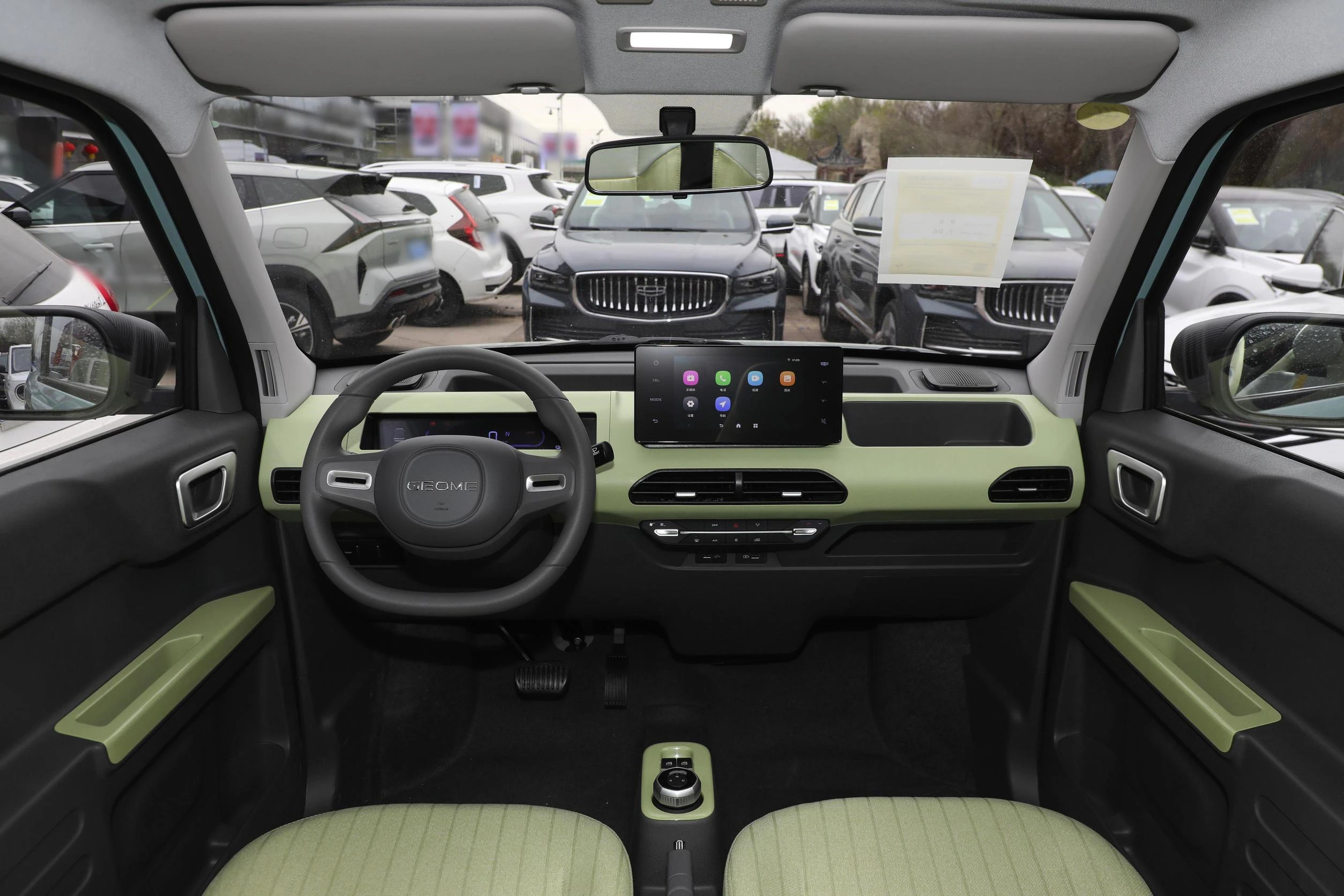Geely LC Panda Electric Car: Compact & Affordable 200km Mini EV for ...