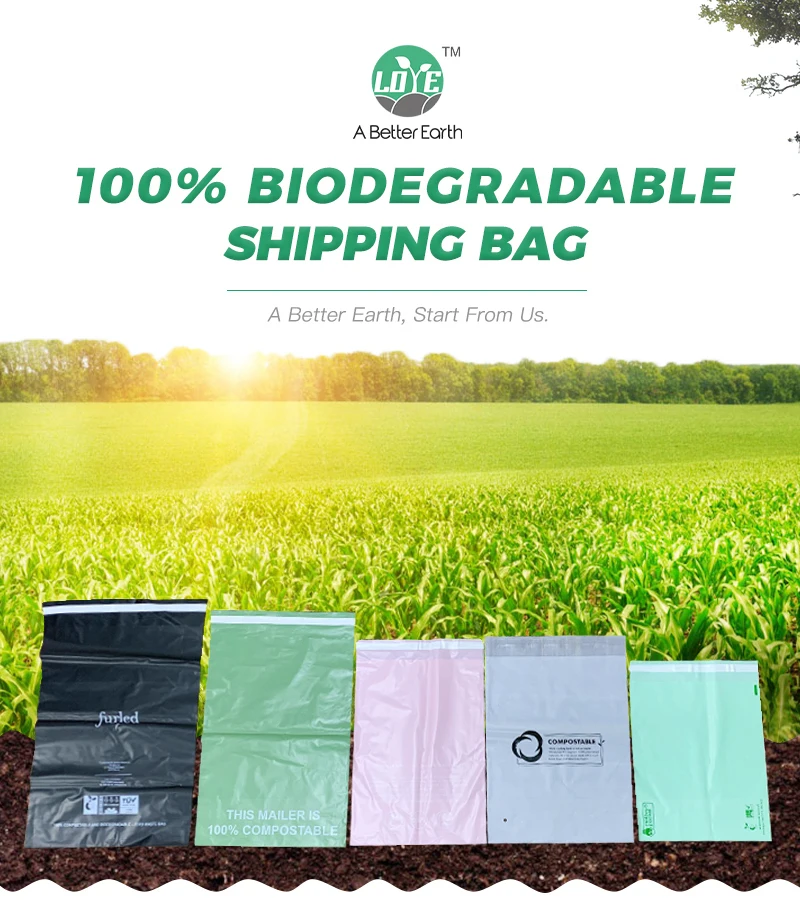 Custom Biodegradable Pink Mailers 100% Compostable Mailer New Materials ...