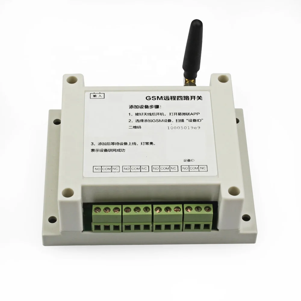 Taidacent 433mhz 4 Way Gprs/gsm Relay Switch Controller Mobile App ...