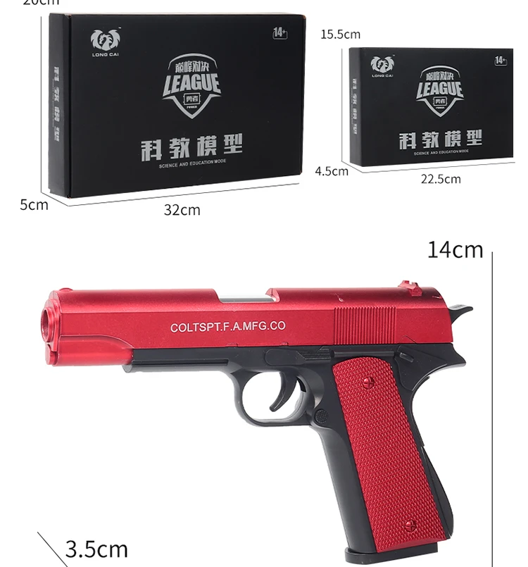 M1911 Toy Gun Eva Sponge Soft Bullet Gun Can Be Fired Under The Bullet ...