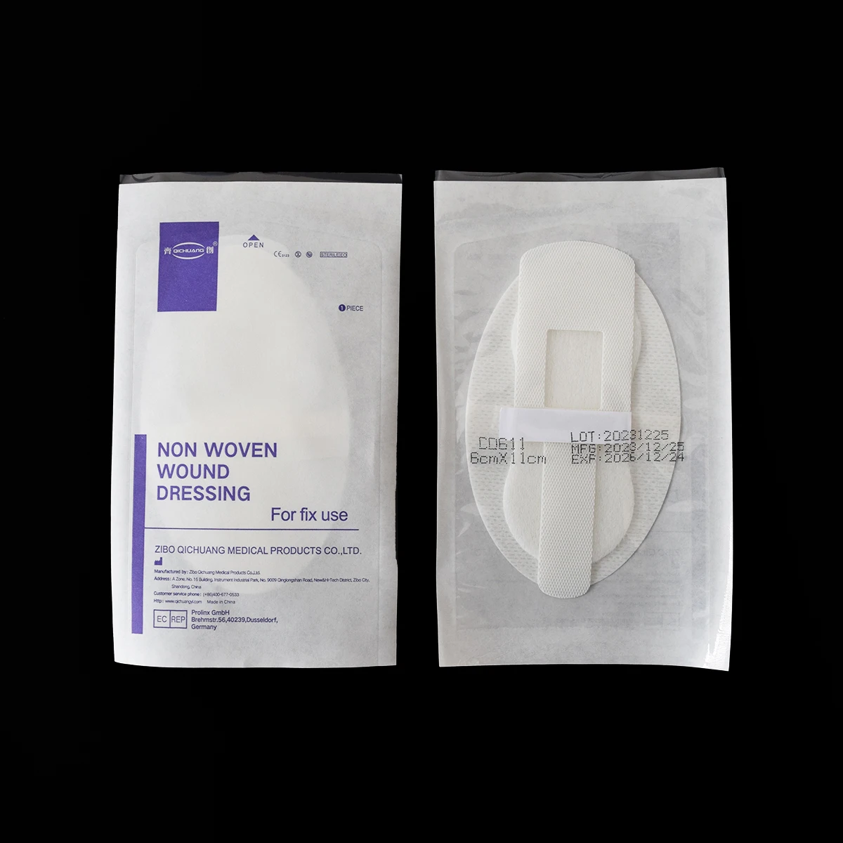Catheter Stabilization Device Feeding Tube Holderspd Dialysis Patch ...
