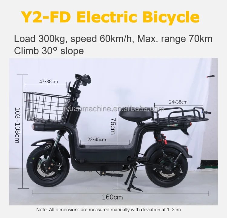 60km/h Electric Bicycle - Fast Delivery & Reliable Performance