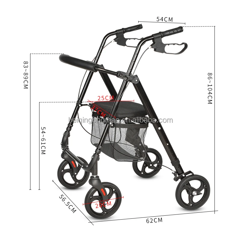 BQ1004D Adjustable Rollator - Mobility Aid for Disabled Adults