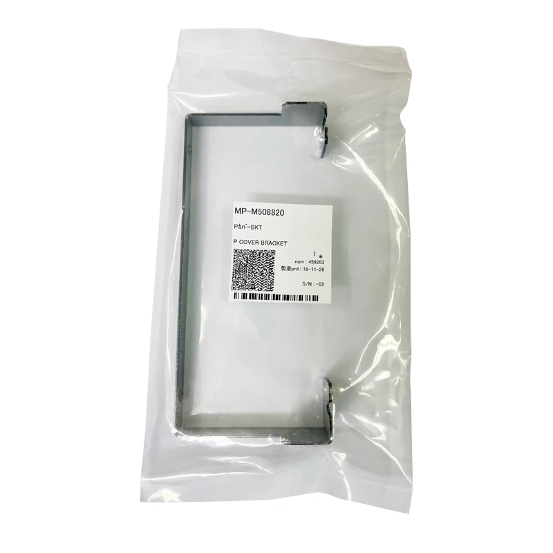 Mimaki printer P cover bracket MP-M508820| Alibaba.com