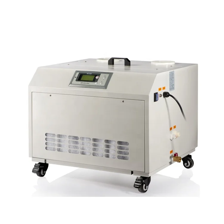 24kg/hr Ultrasonic Industrial Humidifier - Efficient & Reliable