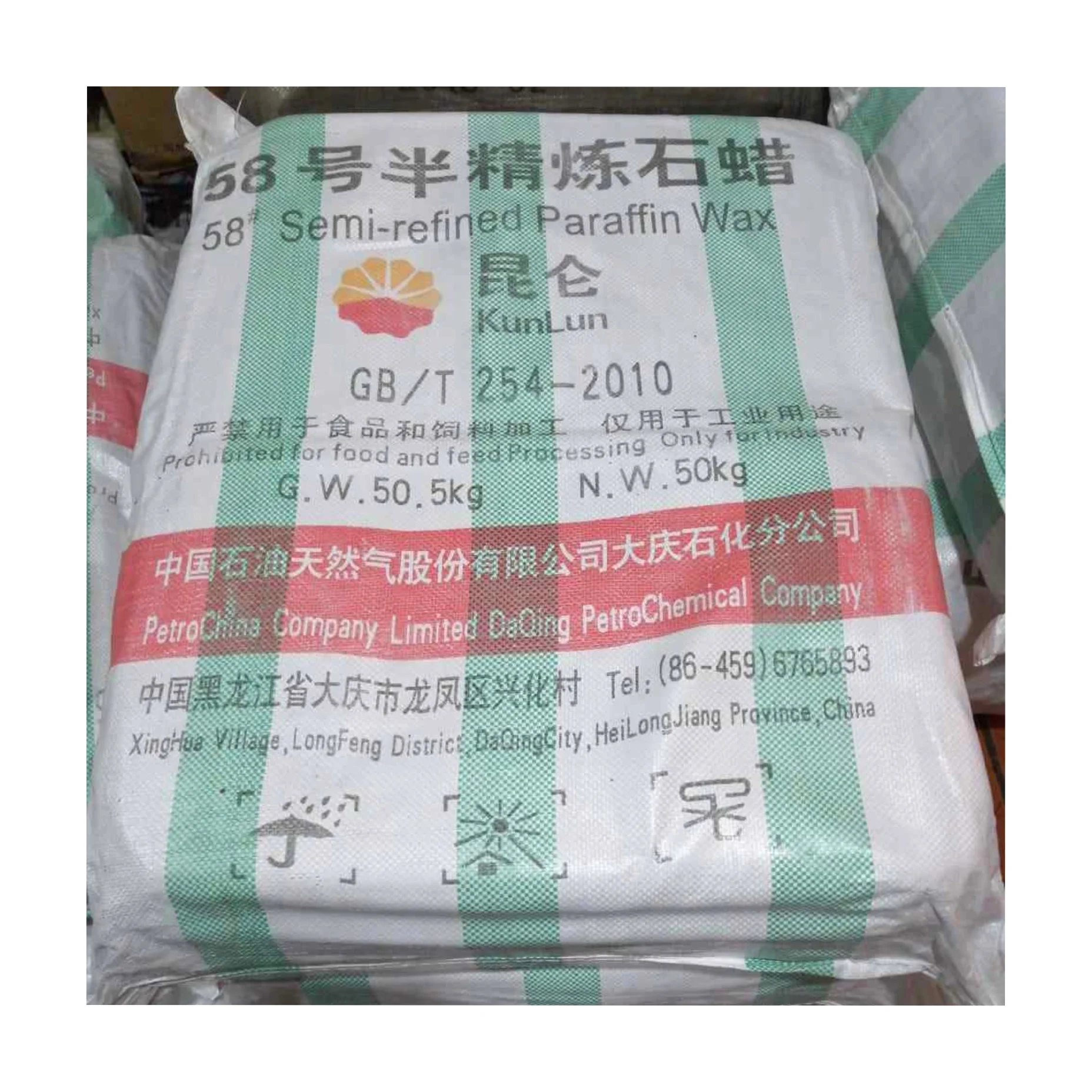 White Solid Semi Refined Paraffin Wax For Candle Wholesale Of Daqing ...