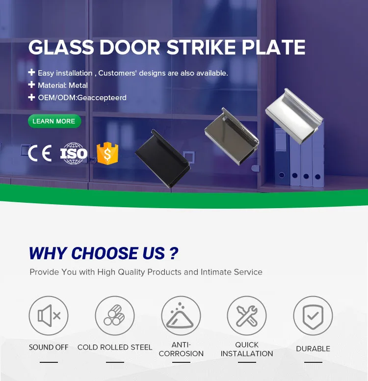Modern Design Glass Door Handles with Magnet Touch Strikes Finger Pulls ...