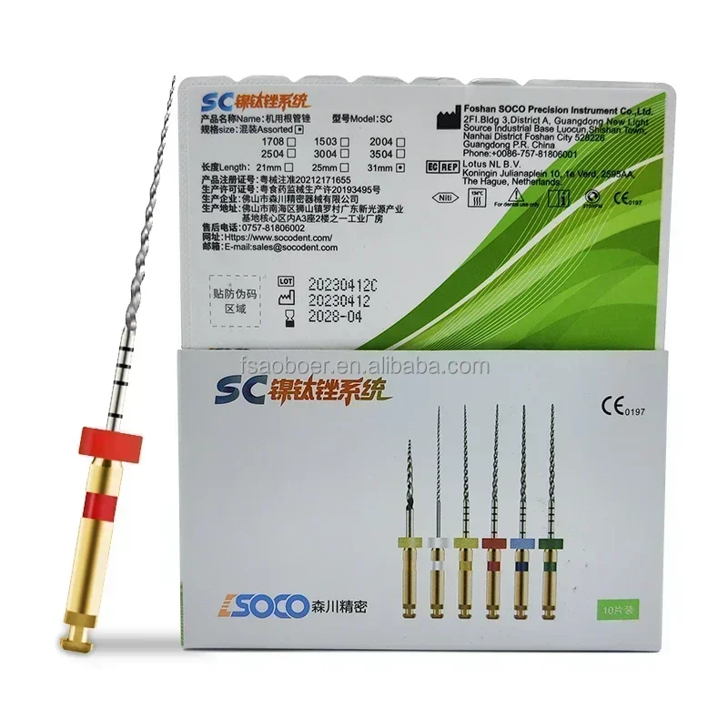Dental SOCO 6Pcs/Box Heat-Treated Nickel Titanium Root Canal ...