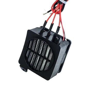 Yidu 500w 220v Heating Element With Fan Heating Equipments Ceramics ...