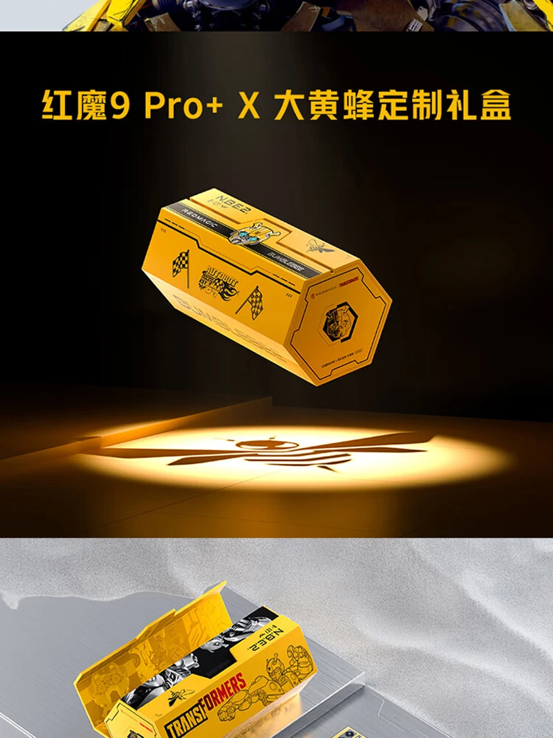 RED MAGIC 9 PRO+ Bumblebee Edition - 6.8inch UDC Screen