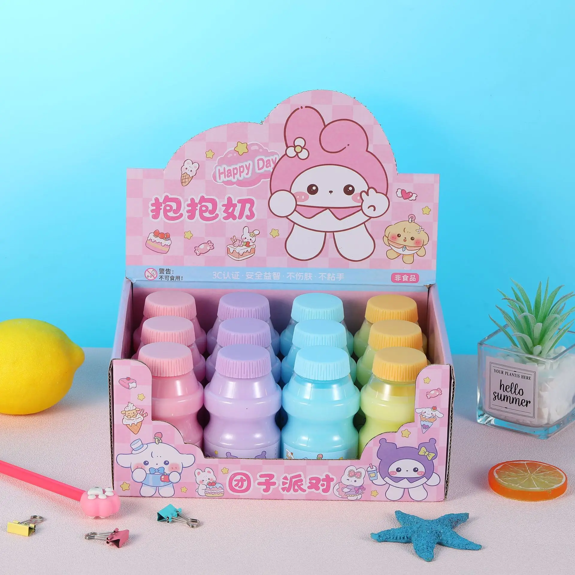 DIY Magic Mix Crystal Slime Toys Ball Clay Sand Supplies Clear Fluffy ...