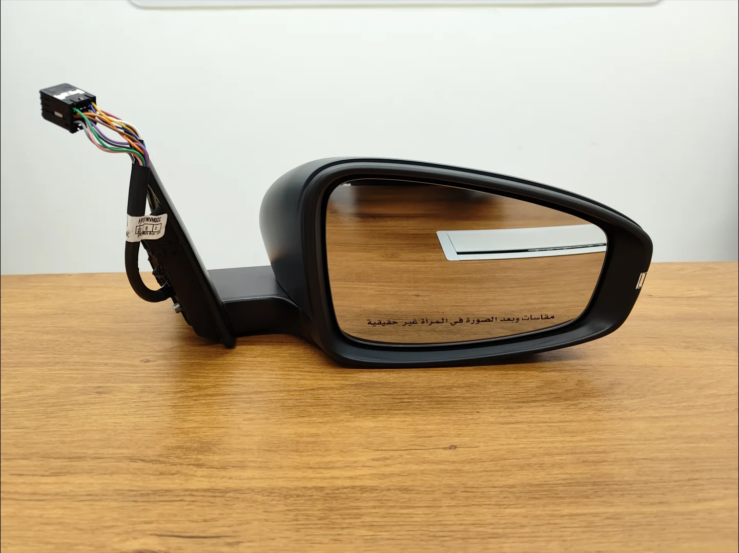 SAIC Original Genuine Rear View Mirror for MGZS MGHS MG6 MG5