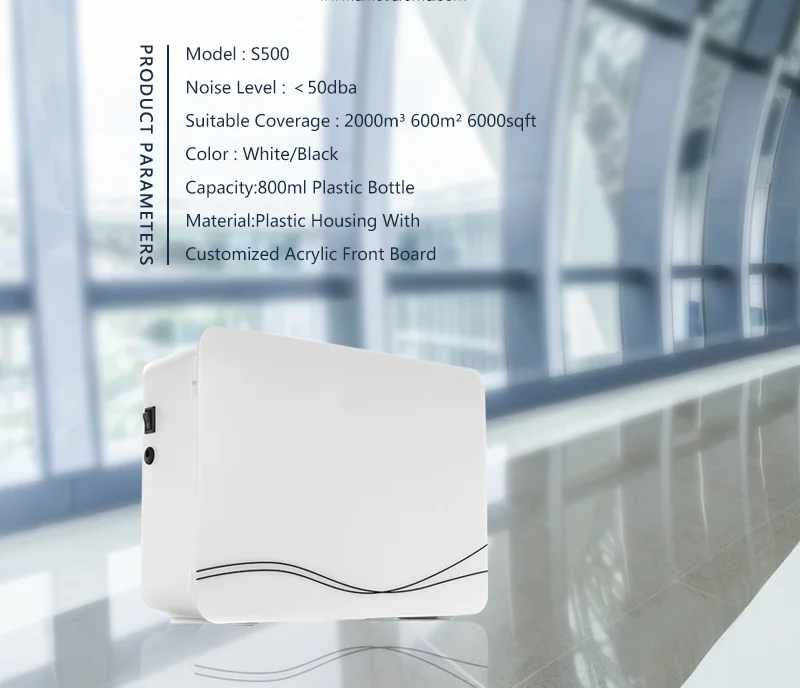 S500 Commercial Professional Electric Cold Air Perfume Aromatherapy ...