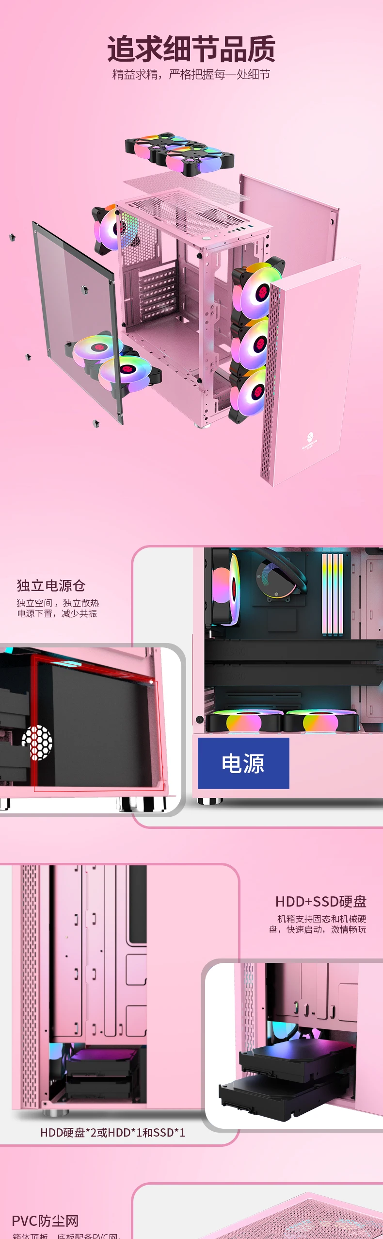 2022 Atx Mid-tower Anime Chassis Gaming Side Transparent Pc Case Rgb ...