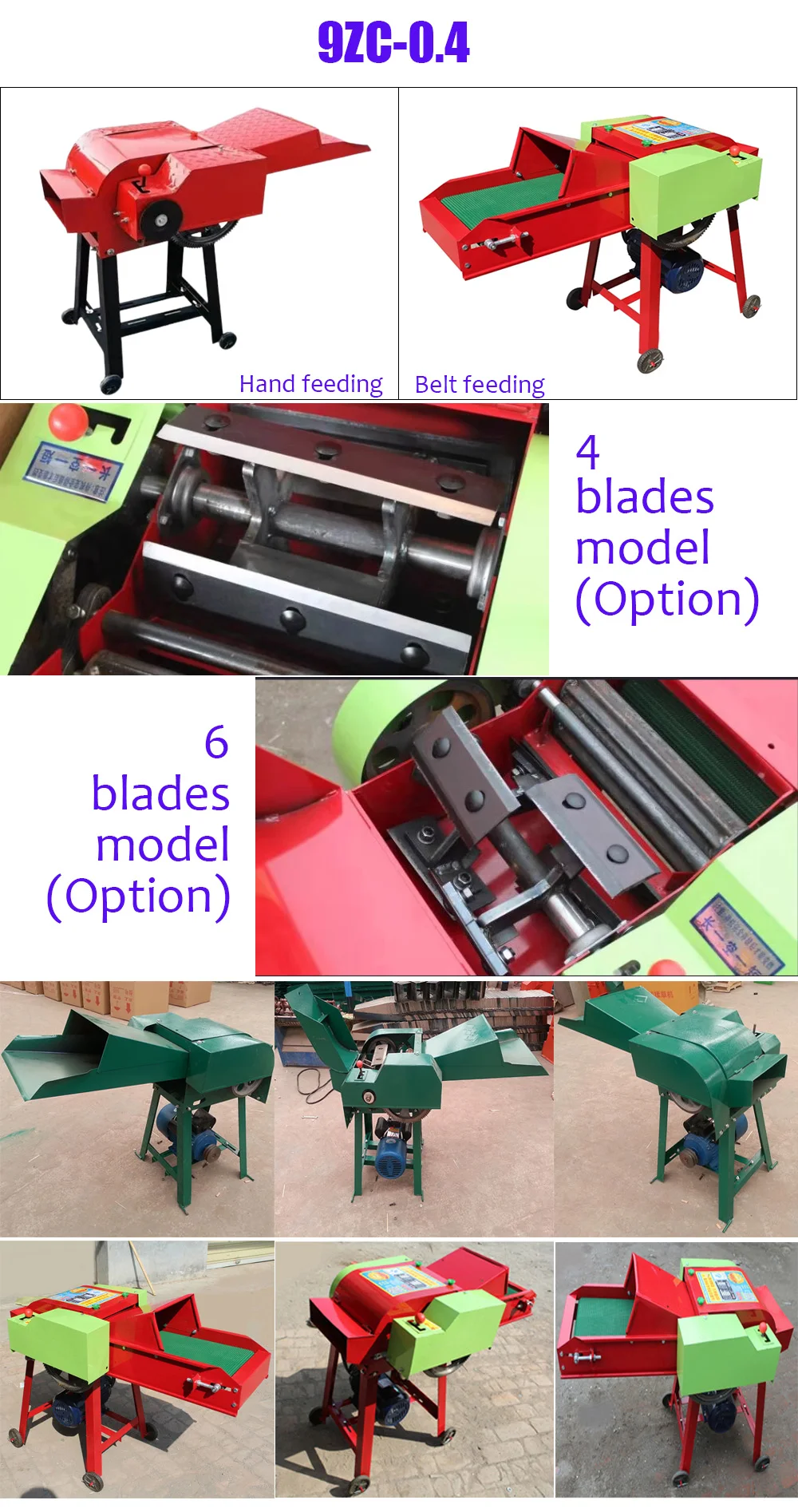 NEWEEK Africa PTO Driven Straw Softening Cattle Feed Chopper