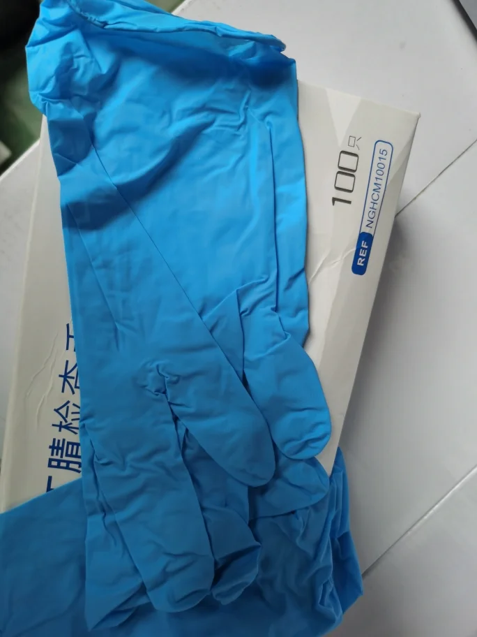 INTCO Waterproof Touch Screen Nitrile Gloves - Powder Free