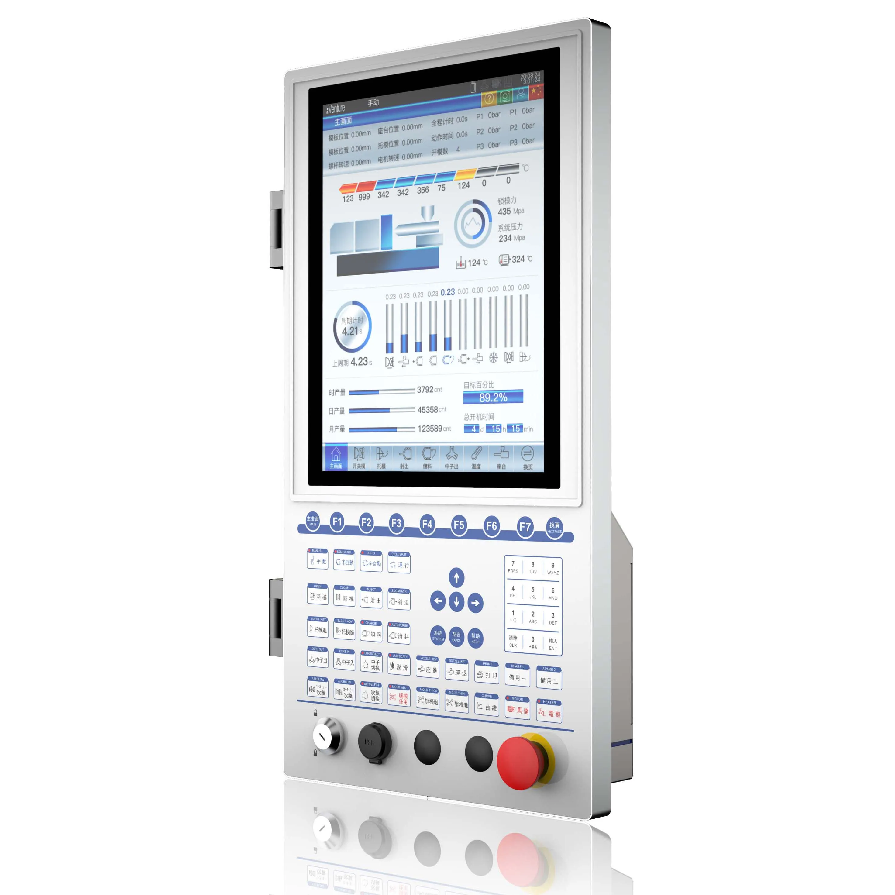 Est Plc Hmi Cp Iv G15ehs2-tc Injection Molding Machine Controller 555 ...