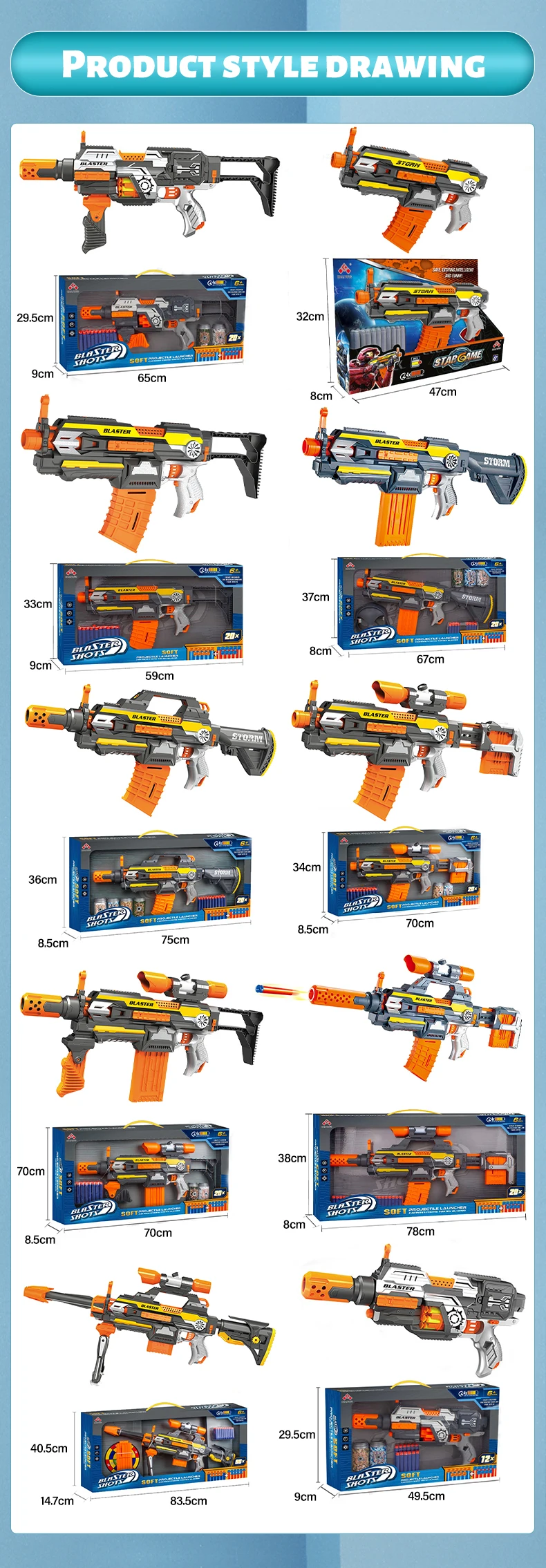 Cheap Shell Ejecting Toy Gun Air Soft Water Plastic Yellow Bullet ...