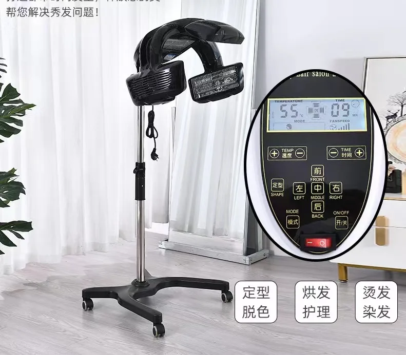 Professional Salon Hair Processor & Accelerator Dryer Steamer ...