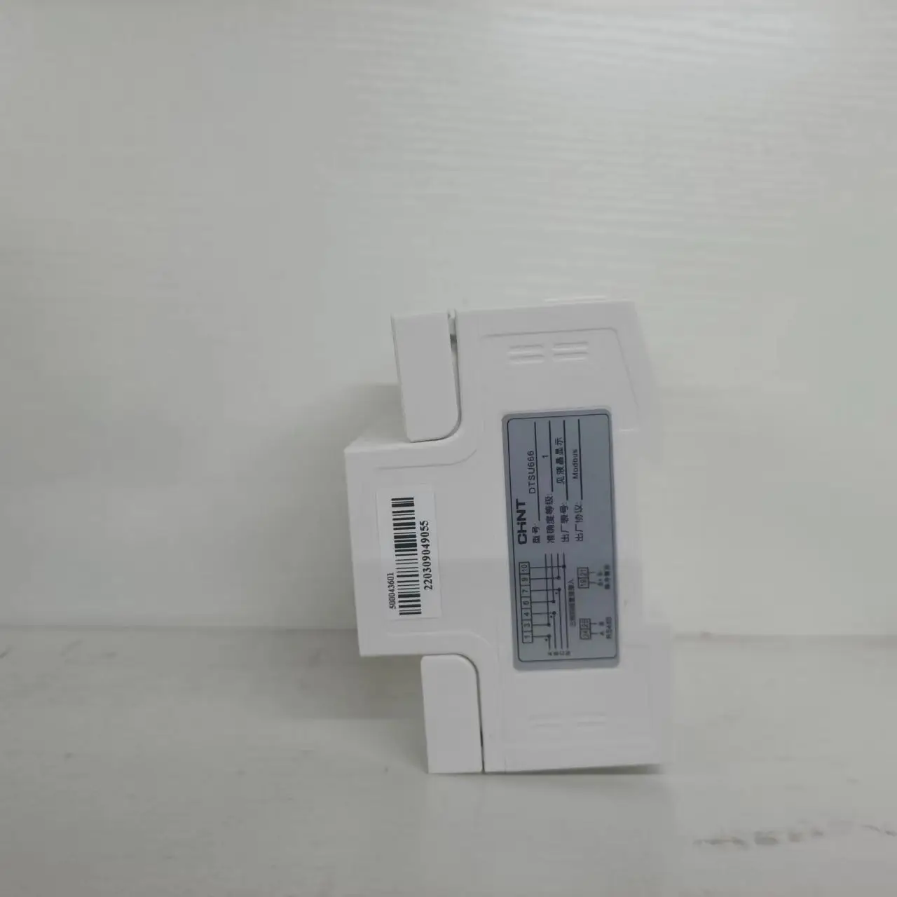 High Performance CHINT Meter DTSU666 - Reliable Energy Measurement