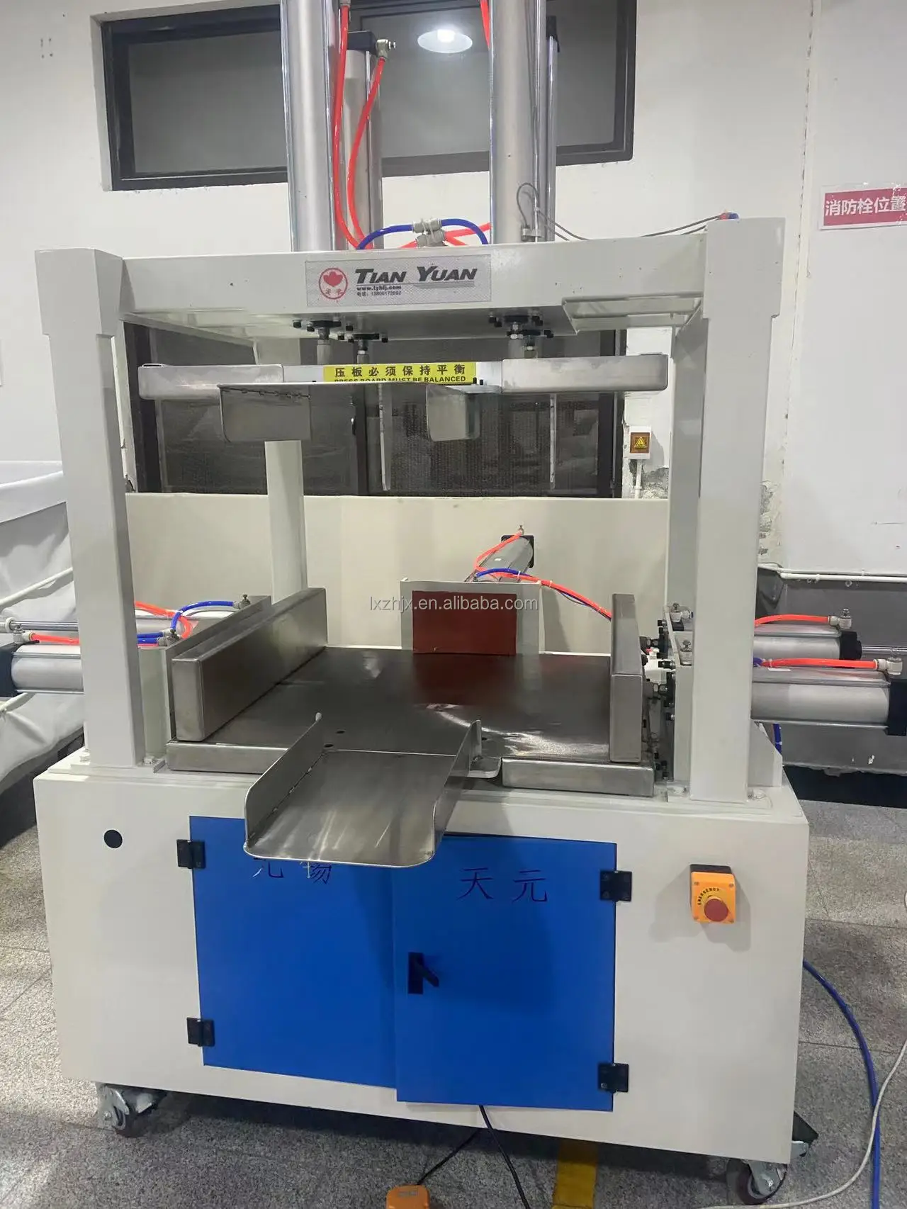 HFD-5000-A Automatic compress bagging packing machine for bedding ...