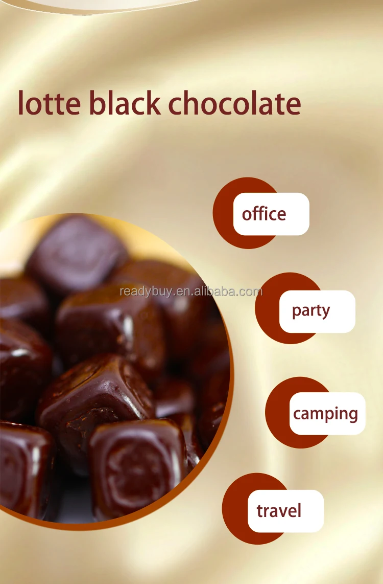 Korean Lotte Black Chocolate Cube 90g Exotic Snack With 56% Cocoa Beans ...
