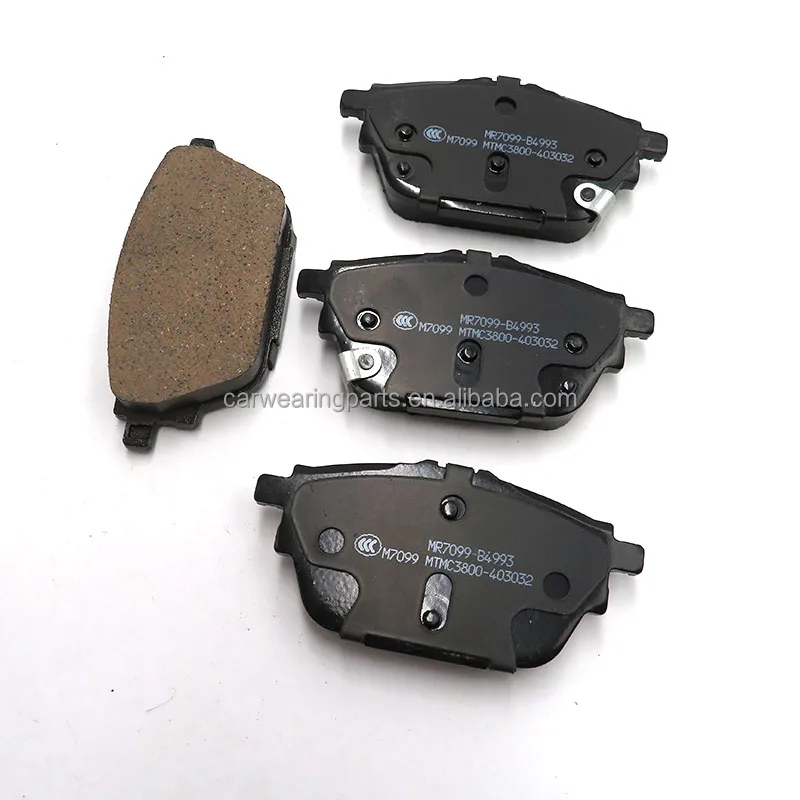 GAC Trumpchi GAC GS8 Rear Brake Pads OE No.3520004CAD0000 ...