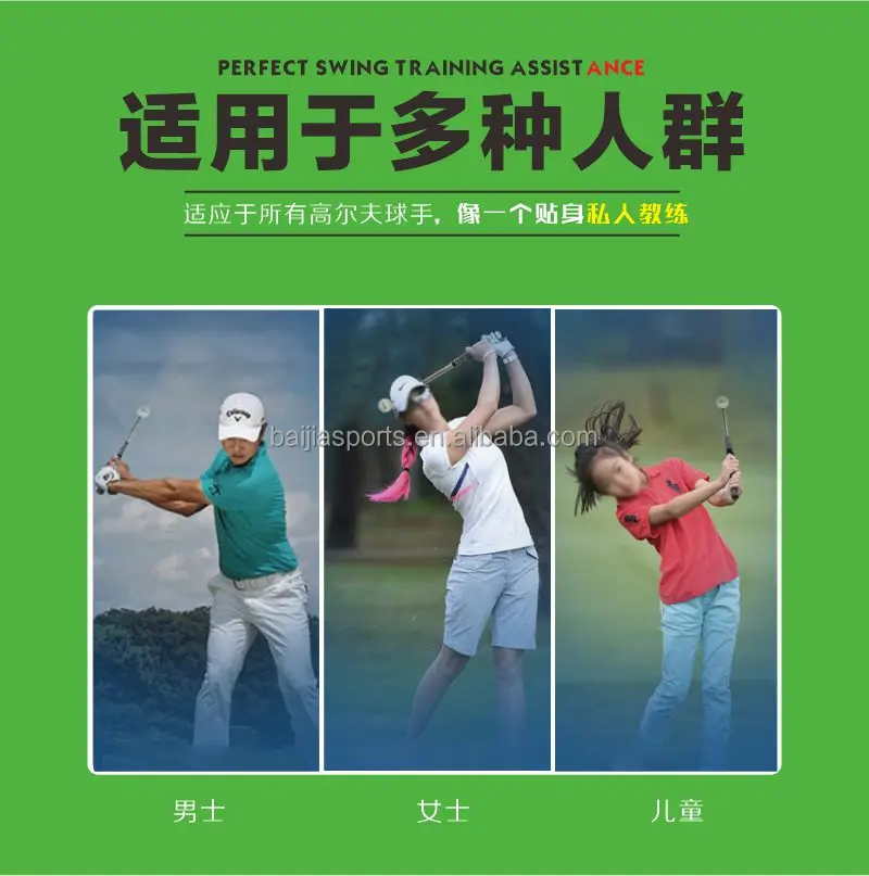 Golf Pop Up Stick Swing Trainer - Buy Golf Swing Trainer Golf Training ...