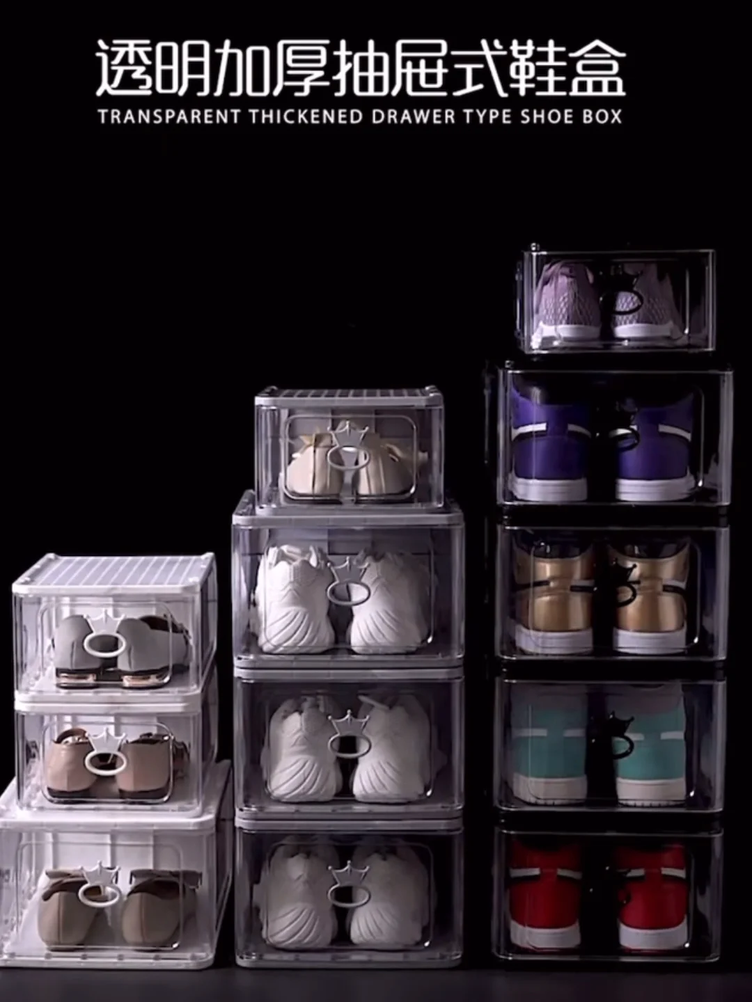 Household Shoe Organization Front Door Cheap Plastic Shoe Box Dust ...