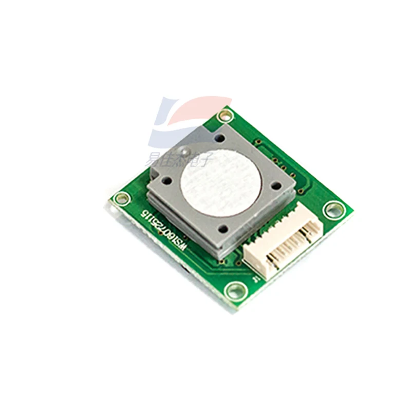 Electrochemical Principle Formaldehyde Gas Sensor Module Ze08 Ch2o