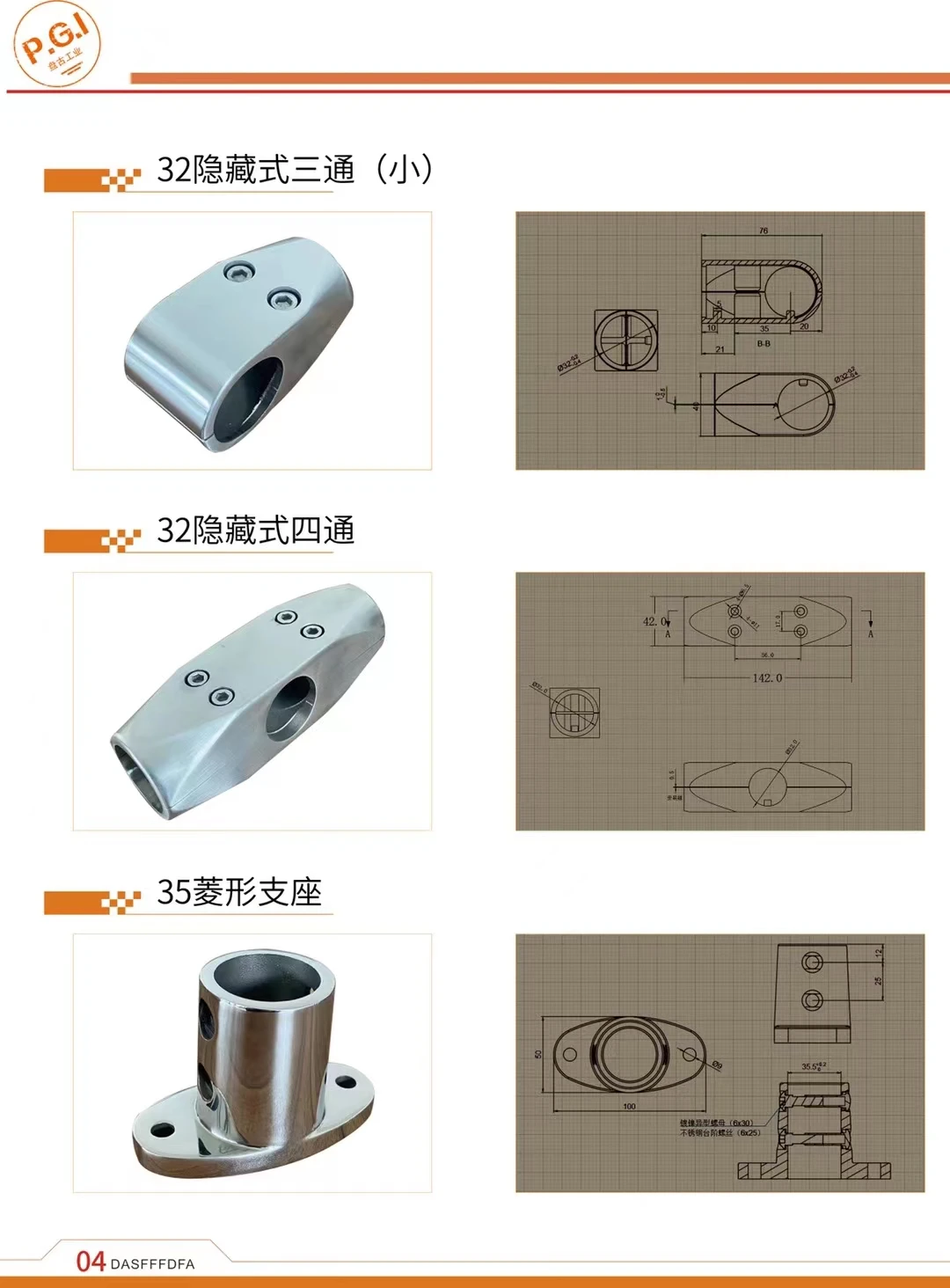 Bus 3-way City Bus Metro Railway Internal Handrail Assembly Handrail ...