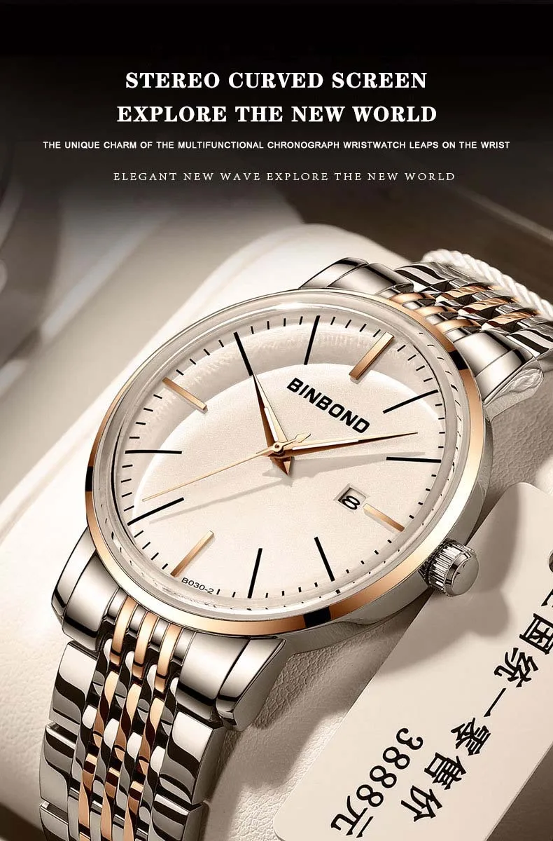 Ultra Thin Curved Glass Stainless Steel Relojes Custom Logo