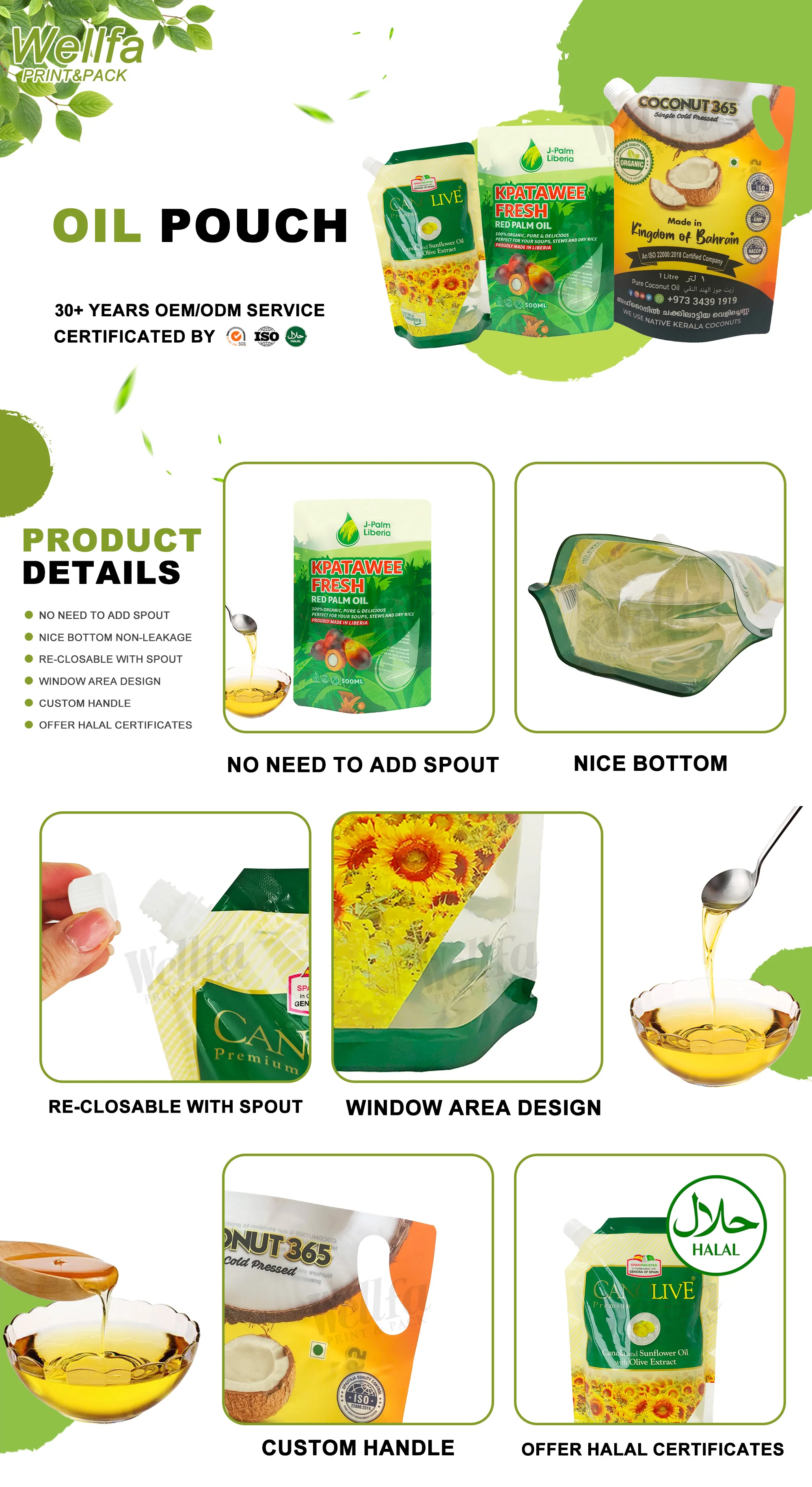 Doypack Edible Olive Coconut Sunflower Oil Refill Bag
