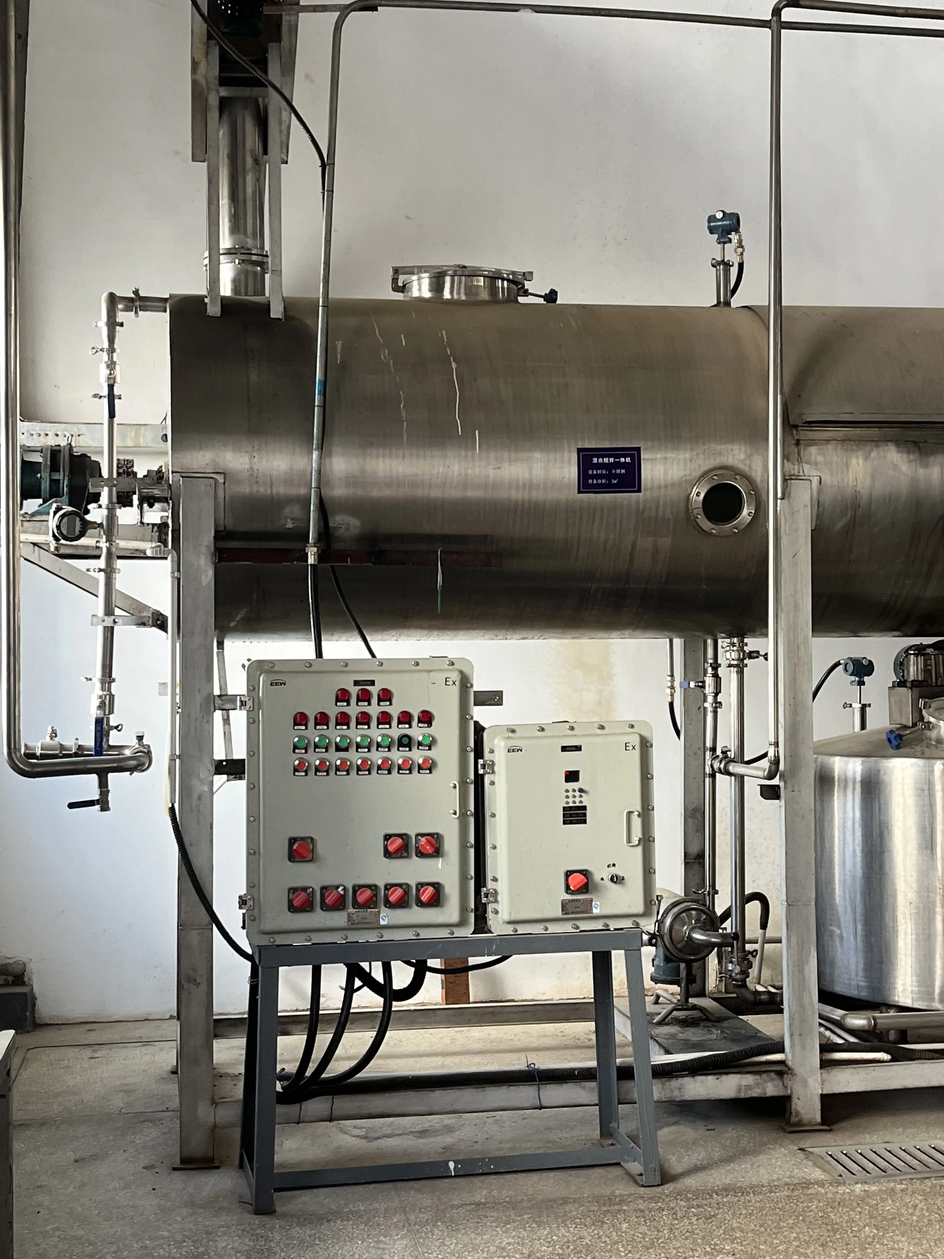 High Quality White Crystals Big Crystals Of Cas 89-78-1 C10h20o Clear ...