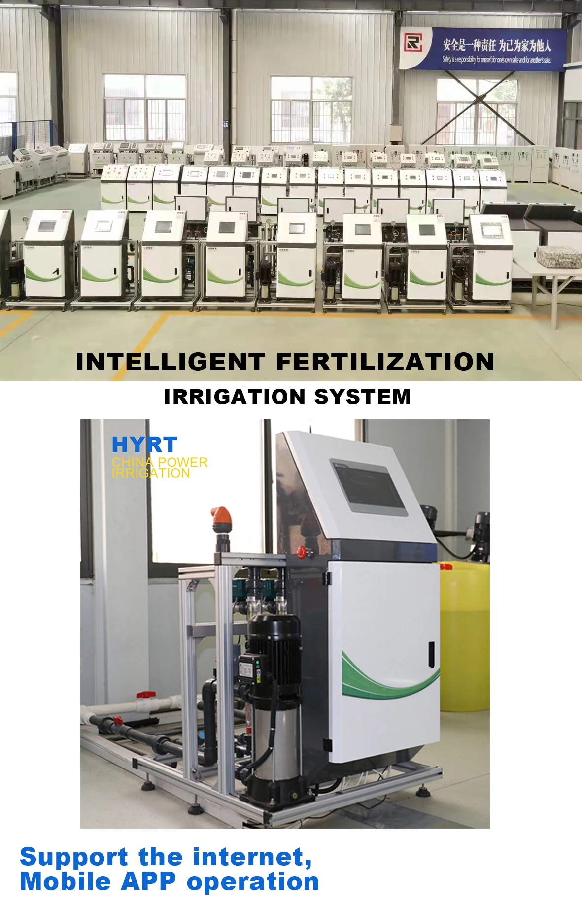 High Quality Agricultural Machinery Equipment Fertilizer Machine ...