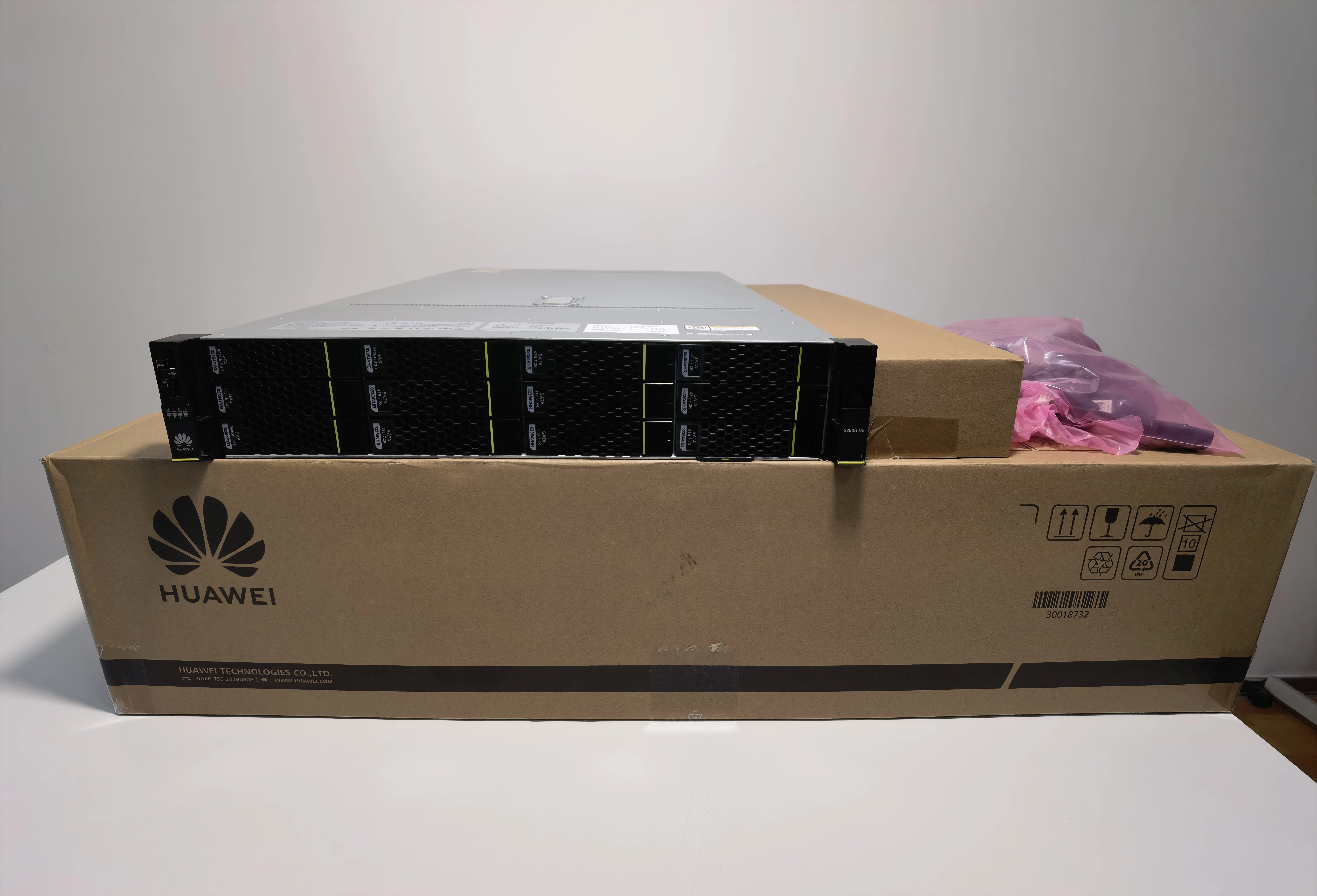 2288H V5 2u servidor chasis montaje en rack xfusion 2288hv5 servidor en ...