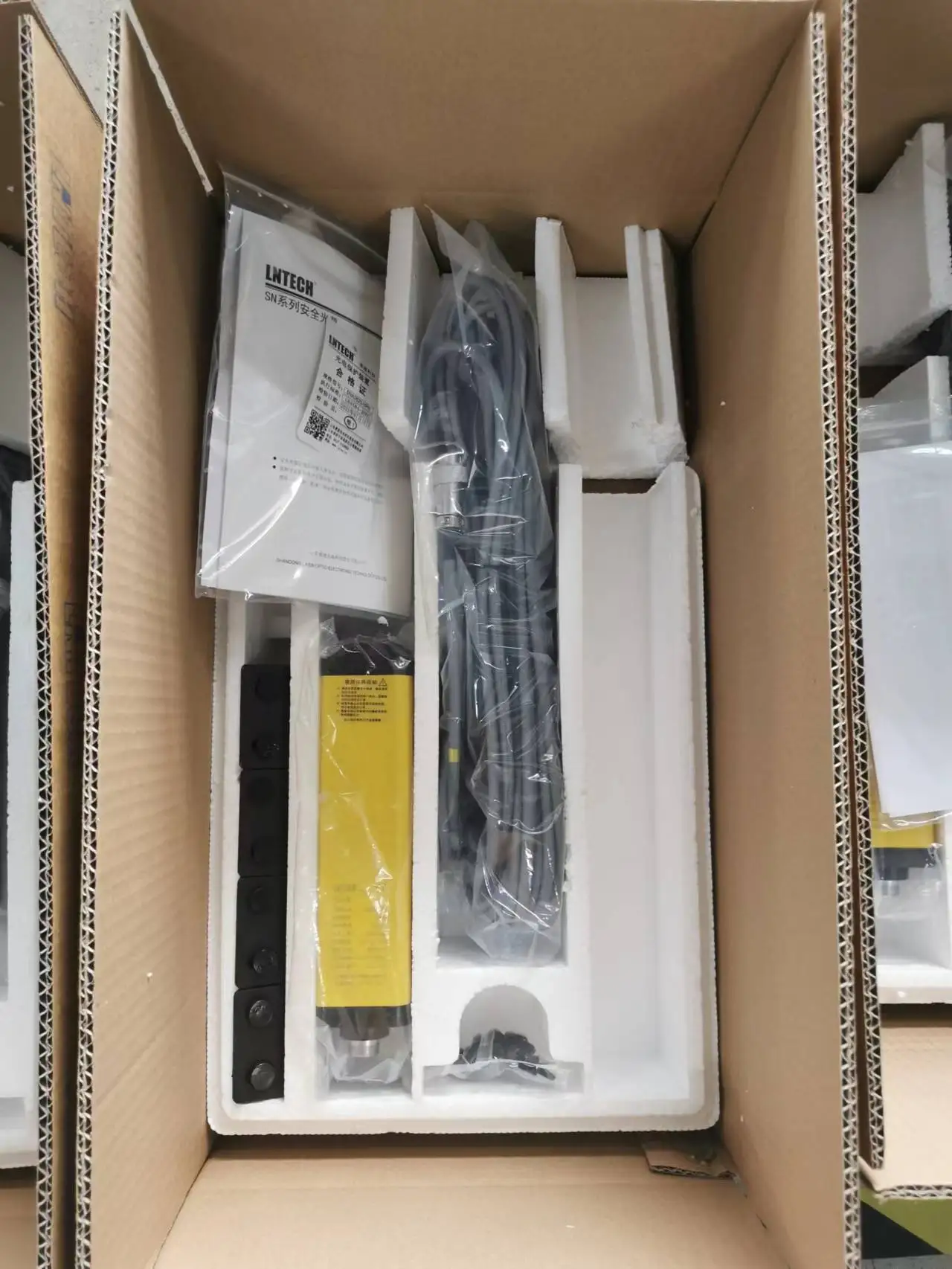 Cortina De Luz De Seguridad,Barrera De Luz Lntech,Snd - Buy Cortina De ...