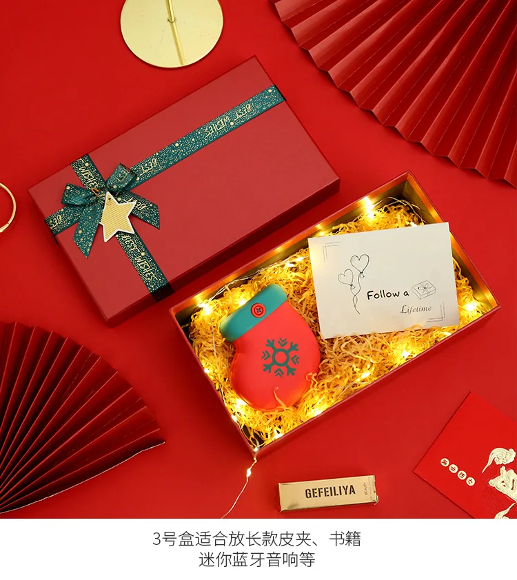 Instagram Lipstick Heart-shaped Gift Box Empty Box Red love Gift Box ...