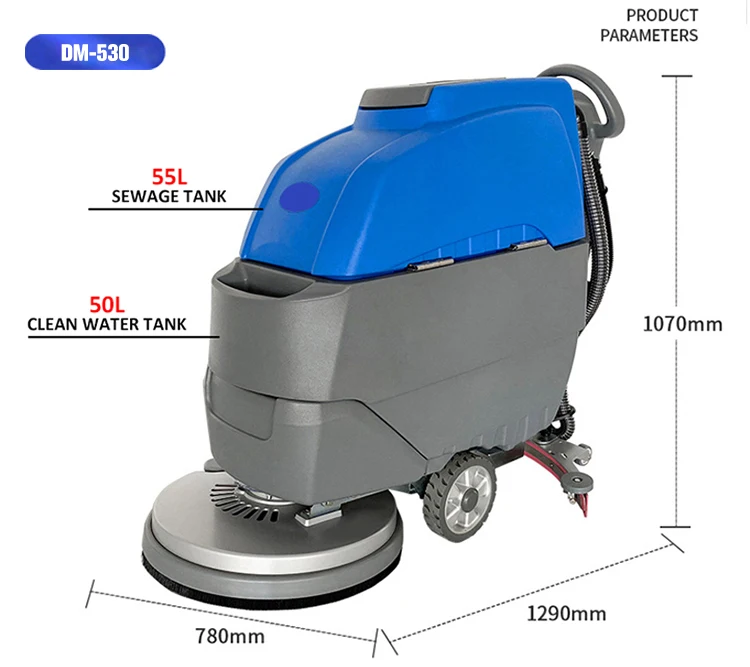 DM-530 Carpet Cleaning Machine - Efficient Wet & Dry Cleaning