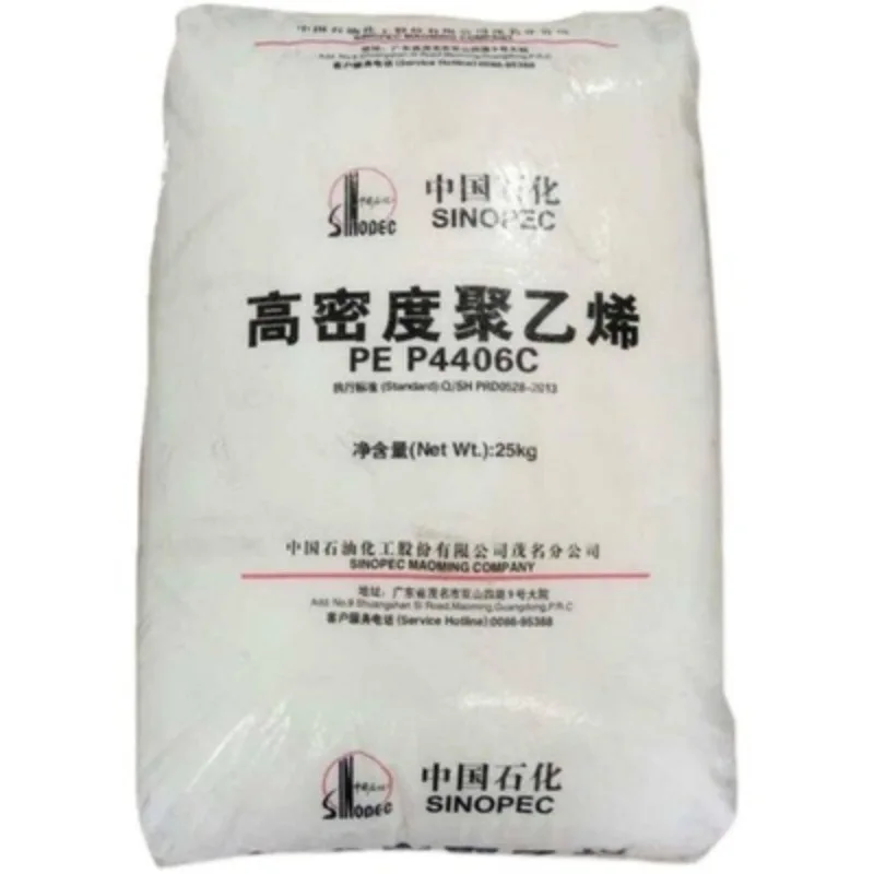 High Flow High Density Hdpe Low Pressure Polyethylene Injection Molding ...