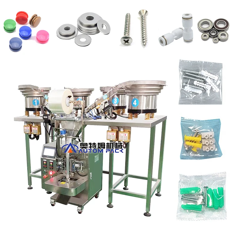 Automatic Screws Hardware Packing Machine - Efficient & Reliable