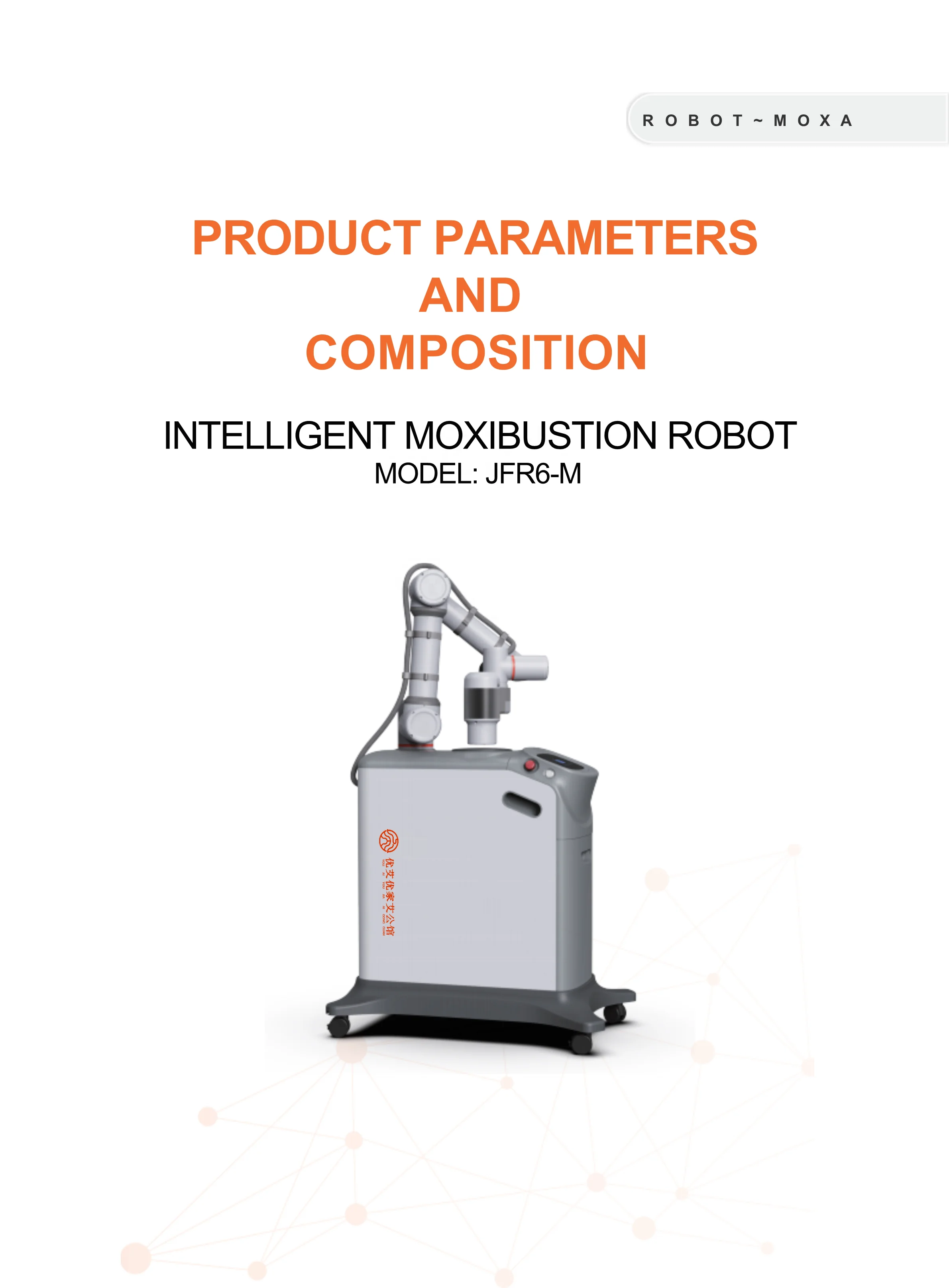 Relaxing Massage Smart Robot - Physiotherapy & Acupuncture