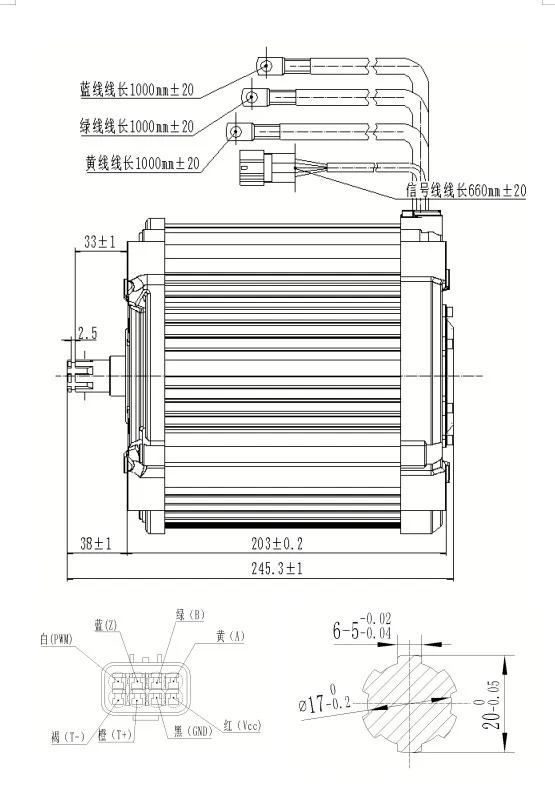 8000W Brushless Mid-Drive Electric Bike Motor Kit & Conversion Kit OEM